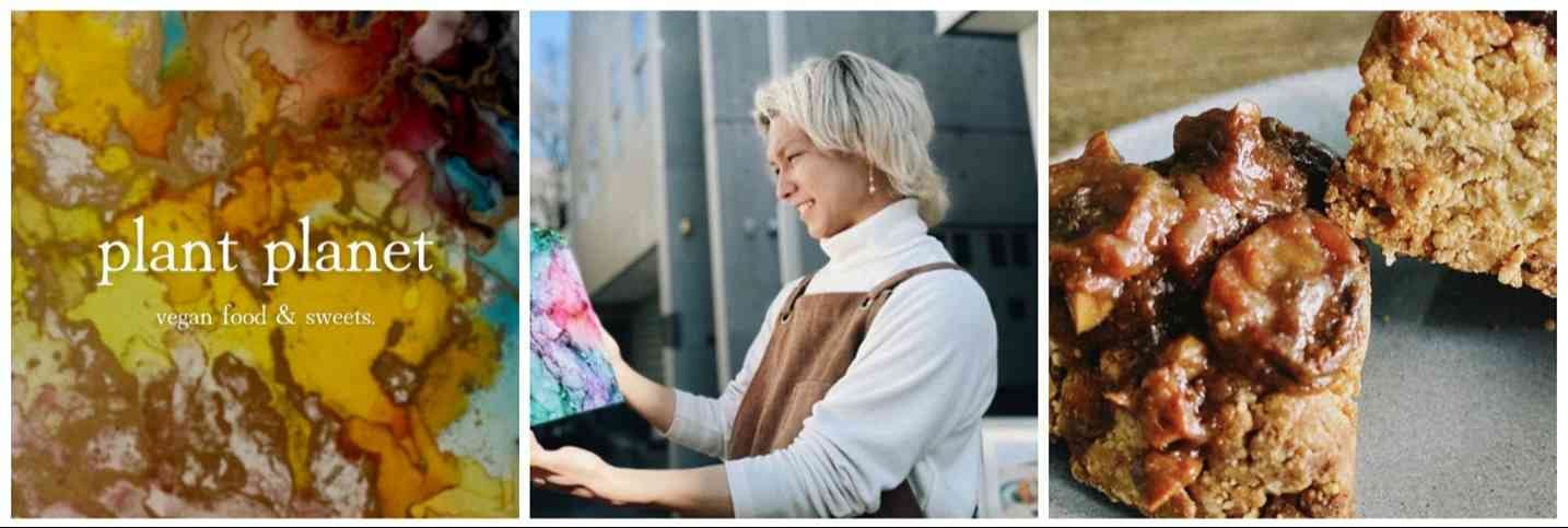 【Women's Care Fes】女性のためのヘルスケアイベント開催決定 | イチオシ | ichioshi